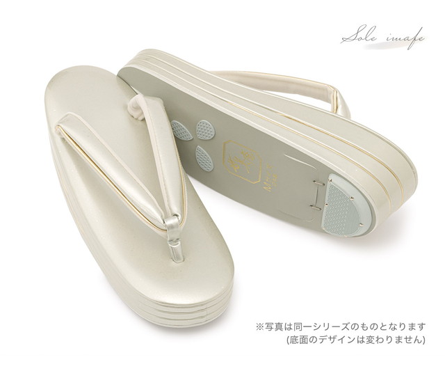 草履 レディース 振袖 成人式 袴 卒業式 日本製 訪問着 礼装