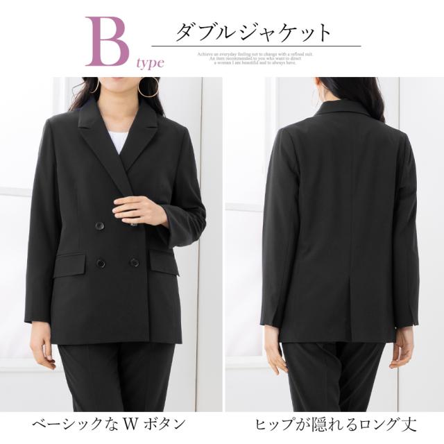 パンツスーツ スーツ レディース ロングジャケット 2点セット 洗える