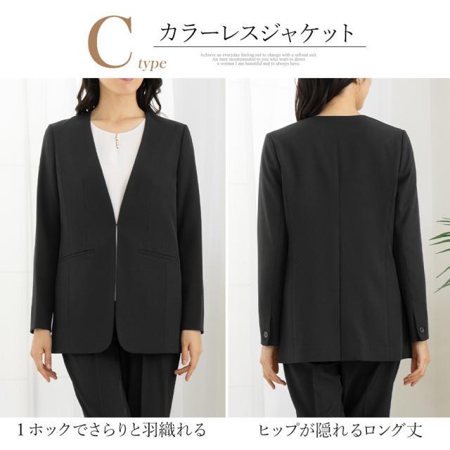 パンツスーツ スーツ レディース ロングジャケット 2点セット 洗える