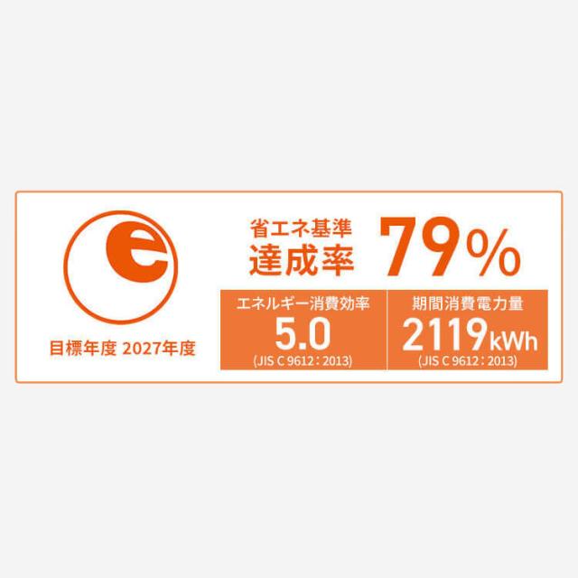 エアコン 18畳 5.6kw アイリスオーヤマ 自動清掃 フィルター Wi-Fi アプリ操作 内部清浄 快適モード 熱中症 みはり おやすみタイマー IAF-5607M 安心延長保証対象 outlet