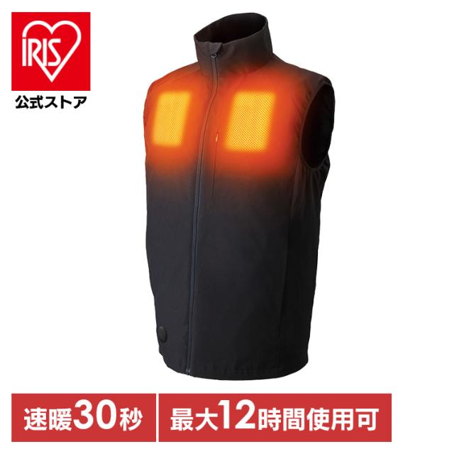 防寒着 ヒートウェアアウトドアベスト 電熱ベスト ヒーターベスト ヒーター付きベスト 電熱ジャケット HW-01OD-S/M/L/LL ブラック ネイビー バッテリー付き アウトドア ベスト あたたかい 水に強い 屋外 アイリスオーヤマ 送料無料