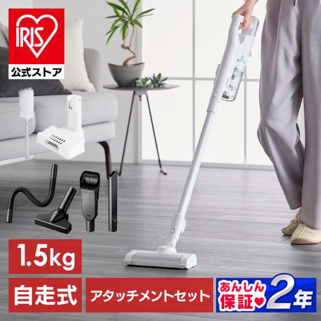 ＼アタッチメントセット／ 掃除機 コードレス スティッククリーナー 軽量 吸引力 サイクロン掃除機 静電モップ ノズル ヘッド ホース SCD-122PMA-W 吸引力 静電モップ ノズル 安心延長保証対象