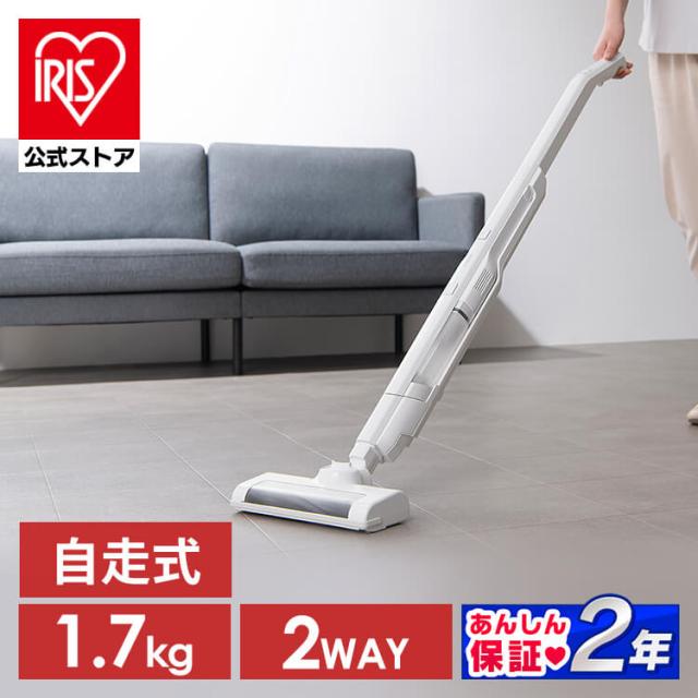 充電式スティッククリーナー SCD-161P-W ホワイト 掃除機 コードレス スティック ハンディ クリーナー 吸引力 自走式 軽量 スリム スタンの通販はau PAY マーケット ...