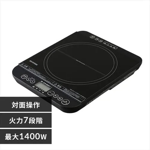 卓上IHコンロ対面操作式1400W IHC-TM142-B ブラック 卓上 IHコンロ 対面操作 1400W IH コンロ 対面 操作 クッキングヒーター 1口 揚げ物対応 IH調理 IHヒーター アイリスオーヤマ 送料無料