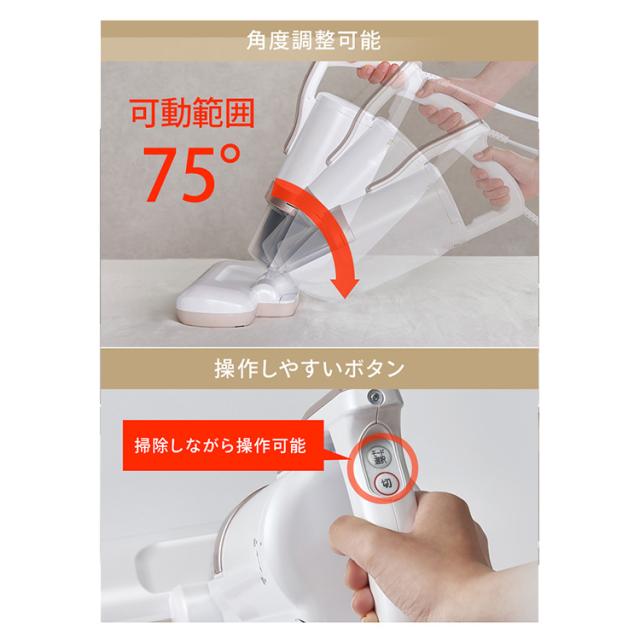 布団クリーナー ふとんクリーナー KIC-FAC4 ピンクゴールド ハイパワー