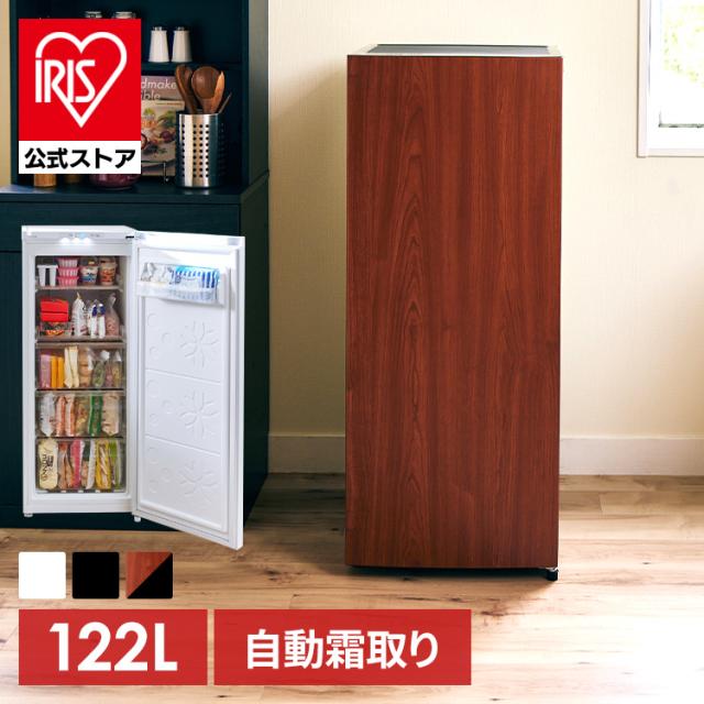 ＼2,000円OFFクーポン!~12/26 9:59／冷蔵庫 冷凍庫 冷凍冷蔵庫 切り替え 122L PRC-B121N フリーザー 右開き 1ドア おしゃれ 省エネ 5段収納 スッキリ コンパクト まとめ買い食材 作り置き オフィス セカンド冷凍庫 家庭用 スリム 自動霜取り ファン式 送料無料