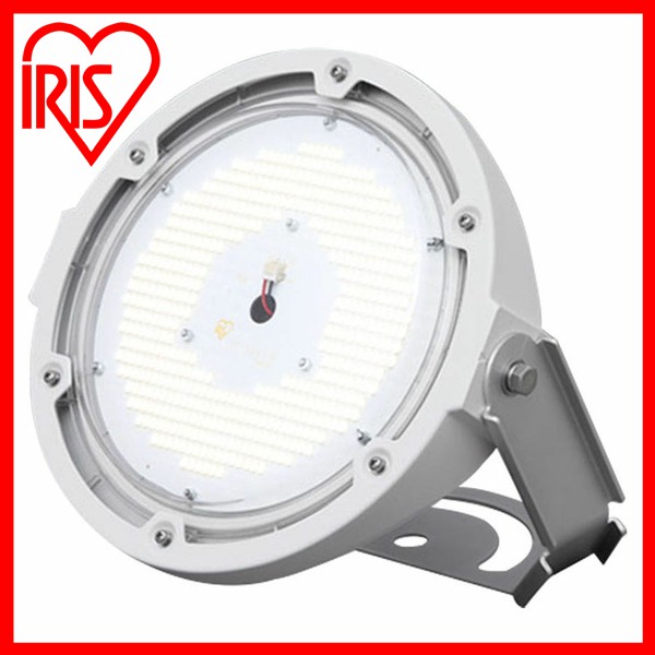 ハイパワーLED照明 RZシリーズ LED投光器 LDRSP58N-110BS ハイパワー LED 照明 投光器 照明 明かり 明り 灯り 電気 業務用 業務用LEDライト アイリスオーヤマ 送料無料