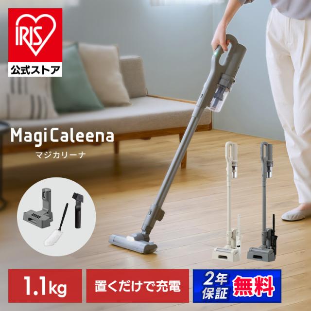 【公式】掃除機 コードレス サイクロン アイリスオーヤマ SCD-123P MagiCaleena モップ付き スティッククリーナー 軽量 軽い 自走式 2wayの通販はau PAY ...