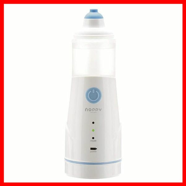 電動ミスト式鼻洗浄器 NOPPY NCP-001 鼻洗浄 コンパクト ミスト 電動 低刺激 鼻うがい 清潔 携帯サイズ 小さい 持ち運び 送料無料