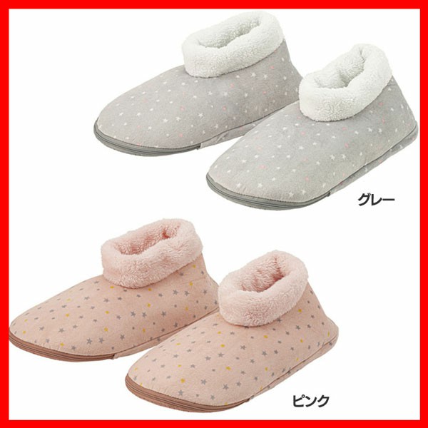 コイズミ 電気スリッパ KDF−4002／P コイズミ 全2色 小泉成器 KOIZUMI 季節品 冬物 電気スリッパ スリッパ 暖房 ホットマット あんか フットウオーマー 送料無料