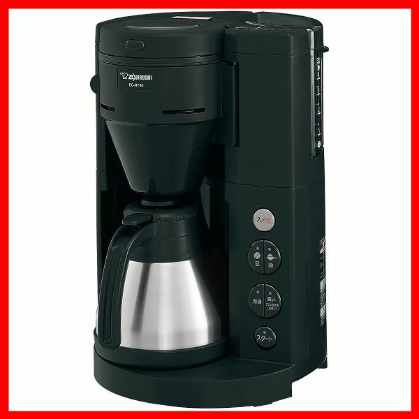 象印全自動コーヒーメーカー ブラック EC-RT40-BA 象印 黒 コーヒーメーカー 全自動 コーヒー豆 ドリップ ステンレスサーバー メッシュフィルター ペーパーフィルター お手入れ簡単 送料無料