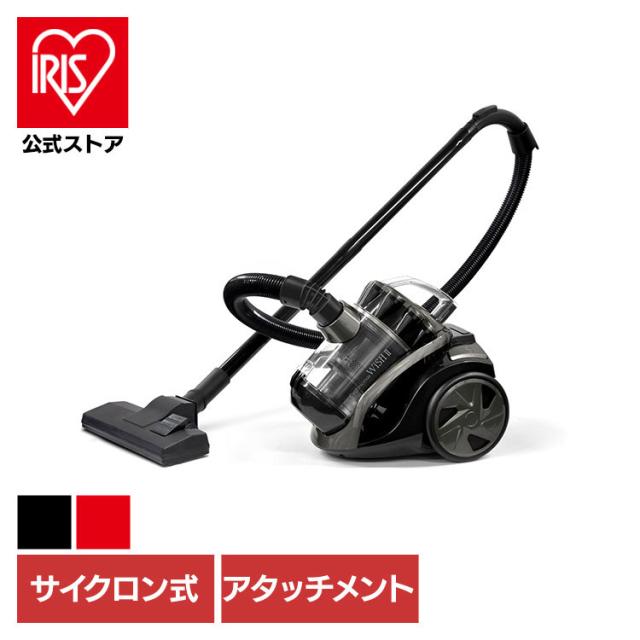 生活家電掃除機クリーナサイクロン掃除機ベルソスVS-5701WISHII 生活家電 掃除機 クリーナ サイクロン掃除機 ベルソス VS-5701 送料無料