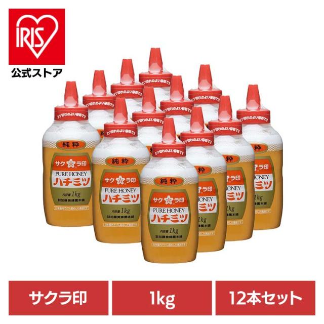 【12本】純粋はちみつポリ 加藤美蜂園本舗 甘味料 はちみつ 加藤美蜂園 純粋 あまみ 蜂蜜 健康 風邪 のど 送料無料