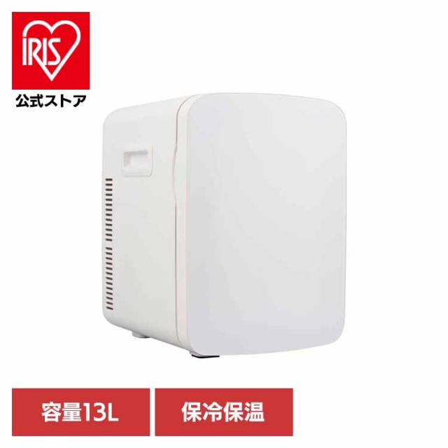 電子式保冷保温ボックス 13L COK-R136-W オーム電機 冷蔵庫 シンプル 2ドア 小型 コンパクト 保冷 保温 前開き アウトドア 13L 送料無料