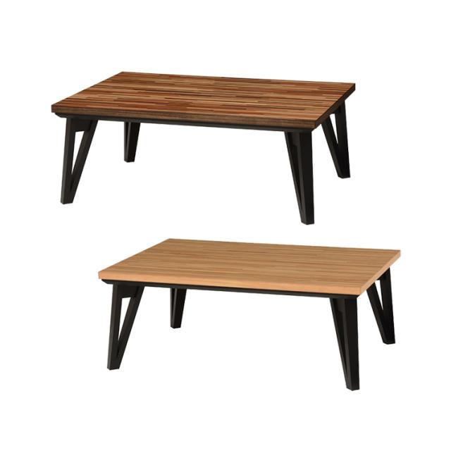 リビングコタツ ﾙｰﾝ105 [代引不可] モザイク天板 こたつテーブル 家具調こたつ 長方形 送料無料