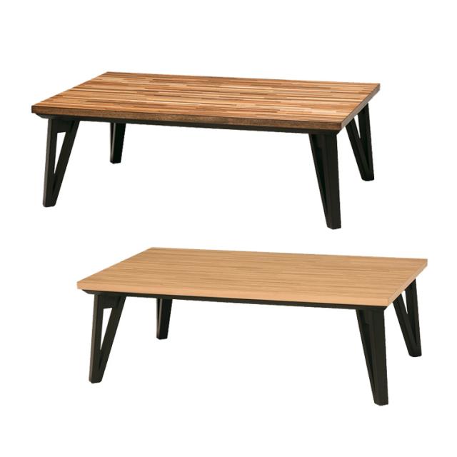 リビングコタツ ﾙｰﾝ120WN [代引不可] モザイク天板 こたつテーブル 家具調こたつ リビングコタツ 送料無料