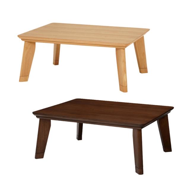 リビングコタツ ﾘﾉCF105NA [代引不可] こたつテーブル リノ 正方形 長方形 リビングコタツ フラットヒーター ローテーブル ロータイプ 薄型 おしゃれ 送料無料