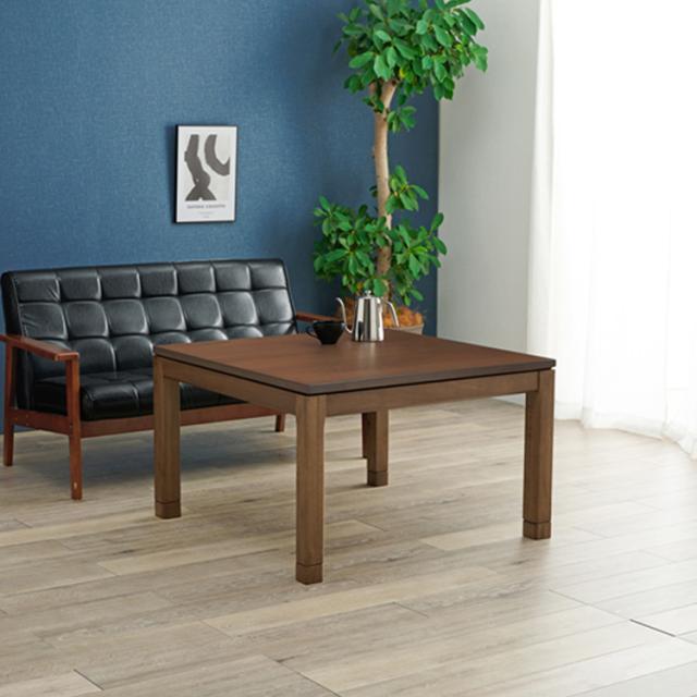 リビングコタツ ｼｪﾙﾀK90M [代引不可] こたつテーブル リビングコタツ 高さ調節 継脚 ミドルテーブル 正方形 90×90cm 和モダン シンプル センターテーブル 送料無料