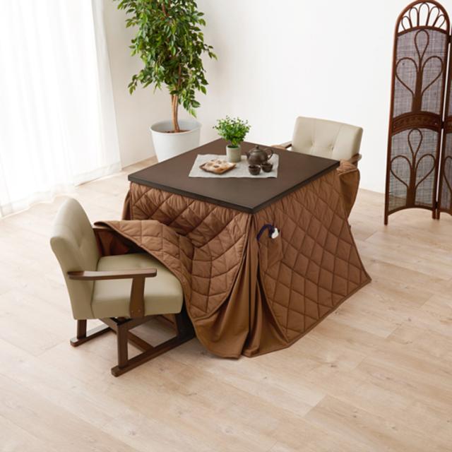 ダイニングコタツ・ふとん・チェア４点セット KOT-7311DBR-80+ﾏﾛﾝ+KC-7589DBR [代引不可] ダイニングこたつ布団セット ダイニングテーブル 80×80cm 送料無料