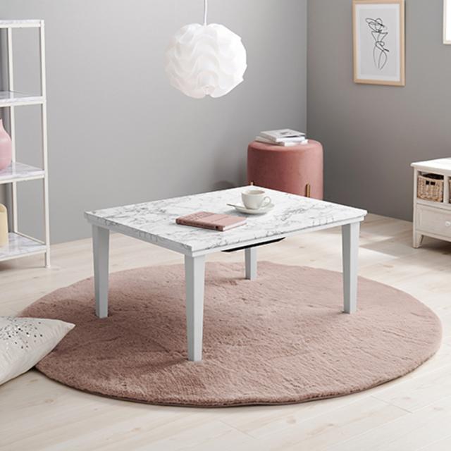 カジュアルコタツ マーブルホワイト ｱﾙﾗ7560MWH [代引不可] こたつテーブル リビングコタツ 大理石調 送料無料