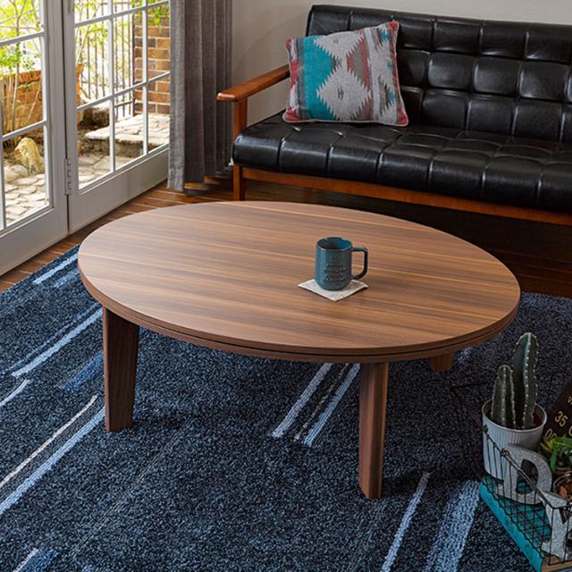 カジュアルコタツ ｱﾍﾞﾙSE105楕円BR [代引不可] こたつテーブル リビングコタツ リバーシブル 楕円 木目調 スタイリッシュ 105×75cm おしゃれ シンプル ローテーブル 送料無料