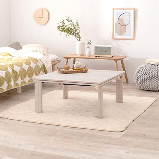 カジュアルコタツ(折脚) KOT-7350-75 [代引不可] こたつテーブル リビングコタツ 折りたたみ 正方形 木目調 スタイリッシュ 75×75cm おしゃれ シンプル ローテーブル 送料無料