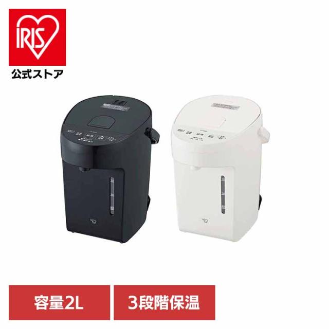 象印電動ポット CP-EB20-BM 象印マホービン 象印 CPEB20 cp-eb20 ポット マイコン 保温 黒 早い ドリップ コンパクト 送料無料