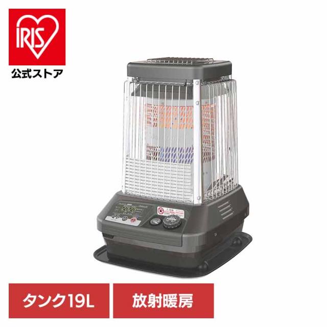 ダイニチ 石油ストーブ ヒーター ストーブ 灯油 消臭 パワフル 石油ストーブ・FMシリーズ 木造47畳コンクリ65畳・タンク19L メタリックグレー FM-19N3-H ダイニチ ダイニチ 石油ストーブ ヒーター ストーブ 灯油 消臭 パワフル