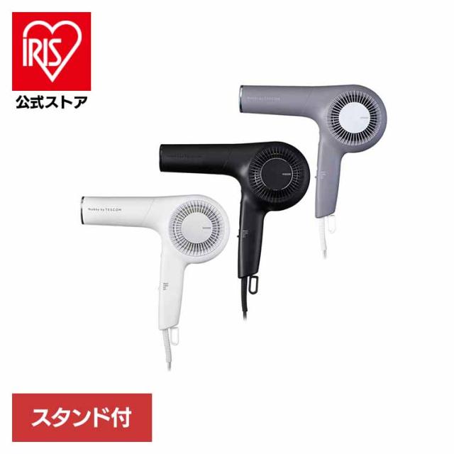 ドライヤー マイナスイオン TESCOM 軽量 大風量 ハンズフリー 切替え 自動 パワフル プロフェッショナルプロテクトイオン ヘアドライヤー NIB500B テスコム Tescom ドライヤー マイナスイオン Nobby by TESCOM 軽量 大風量 ハンズフリー 切替え 自動 パワフル 送料無料