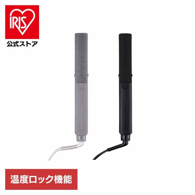 ヘアアイロン Nobby by TESCOM プロフェショナル 温度調節 時短 プロフェッショナル プロテクトイオン ストレートアイロン NIS500B テスコム Tescom ストレート アイロン ヘアアイロン Nobby by TESCOM プロフェショナル 温度調節 時短 サロン 薄型ヘッド 送料無料