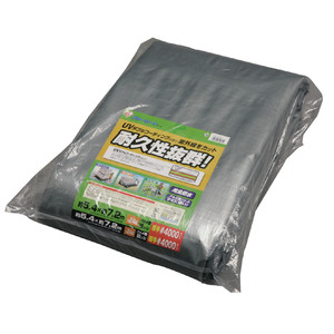 UVシート BU40-5472 レジャーシート 防災 地震対策 防災用品 防災グッズ 災害 災害用品 地震 備え 避難 避難グッズ グッズ キャンプ レジャー アウトドア アイリスオーヤマ 送料無料