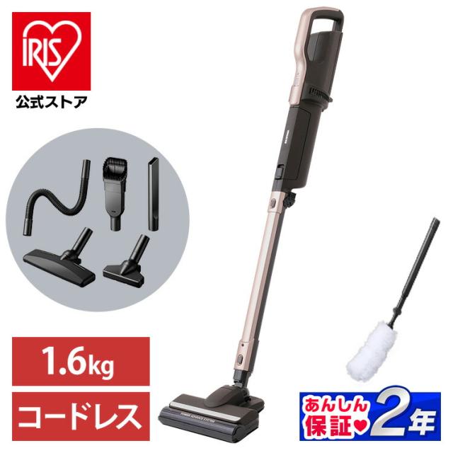 掃除機 コードレス 紙パック式 アイリスオーヤマ 新生活 極細軽量スティッククリーナー モップ・マルチツール付 SBD-F2P スティッククリーナー コードレス 掃除機 スティック ハンディークリーナー 軽量 充電式 紙パック モップ 掃除 送料無料 安心延長保証対象
