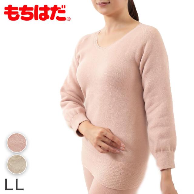 もちはだ レディース 裏起毛 長袖スリーマー LL (インナー 長袖 サムナイ 婦人 暖かい 防寒 寒さ対策 極厚地 冬 ワシオ LL) (送料無料)