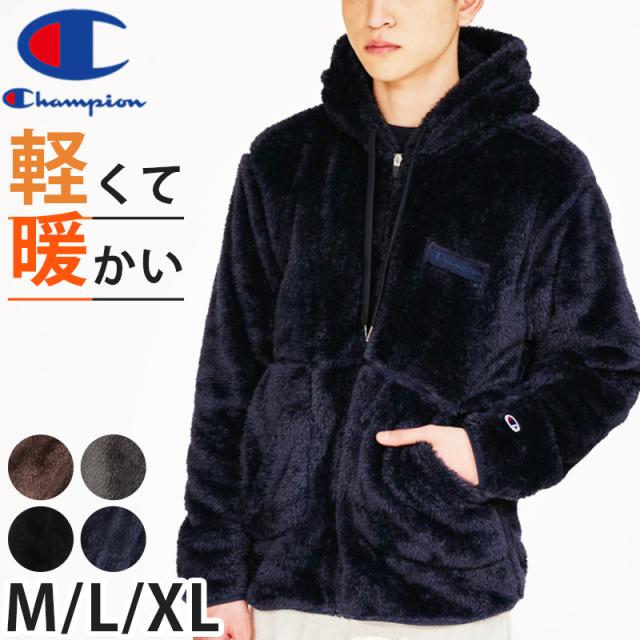 Champion ジップフードフリースジャケット M〜XL (メンズ レディース パーカー ふわふわ もこもこ) (送料無料) (在庫限り)