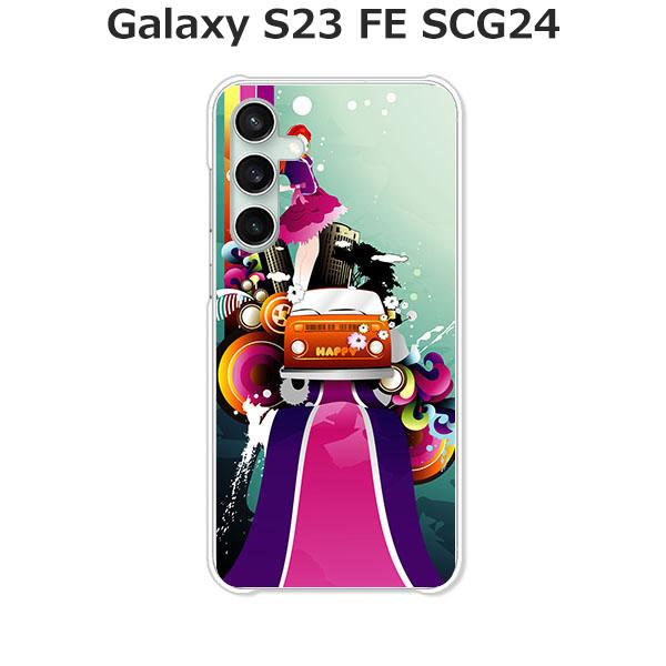 au Galaxy S23 FE SCG24 ギャラクシー ハードケース/カバー 【BeautifulLife PCクリアハードカバー】の通販はau PAY マーケット - スマホケース ...