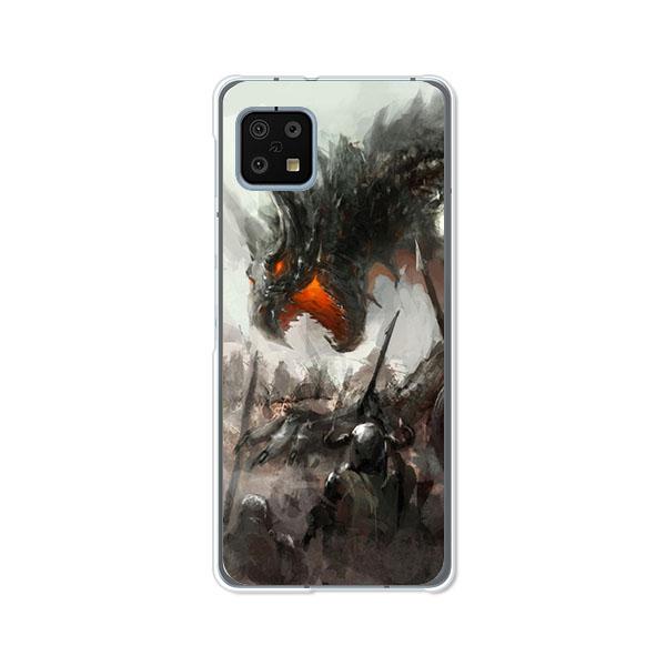 AQUOS sense6 SHG05 SH-54B アクオス センス6 TPUケース/カバー 【DRAGONHUNTER TPUソフトカバー ...