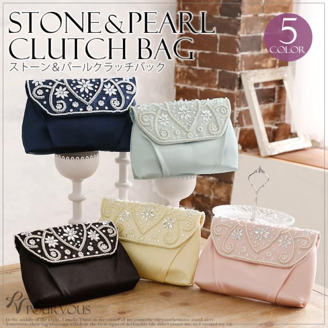 b097 クラッチバッグ パーティーバッグ 結婚式 ビジュー ラインストーン ミニバッグ 花柄刺繍 ストローバッグ サテン パーティーバッグ 激安 他と被らない 同窓会 成人式 七五三 冬