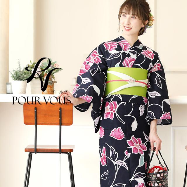 13920d29 レディース レトロモダン浴衣 帯 浴衣 女性 夏祭り セット 浴衣セット レトロ ゆかた 大人 女の子 下駄 花火大会 4点セット 兵児帯 ブルー 紺  紫陽花 へこ帯 ゆかた/帯/下駄 上品 大人浴衣 花柄 夏 ユカタ 可愛い 花火 女性浴衣 ファッション 和服 モダン 大正ロマ