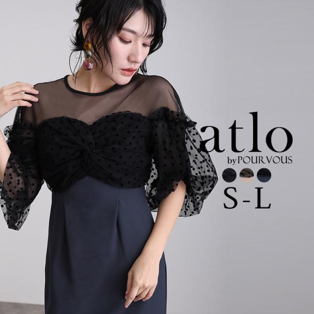 211241978 フロッキードット ビスチェ ワンピース パーティードレス オケージョン 大きいサイズ 結婚式 小柄 かっこいい ドレス フォーマルドレス フォーマル 体型カバー 10代 20代 30代 韓国