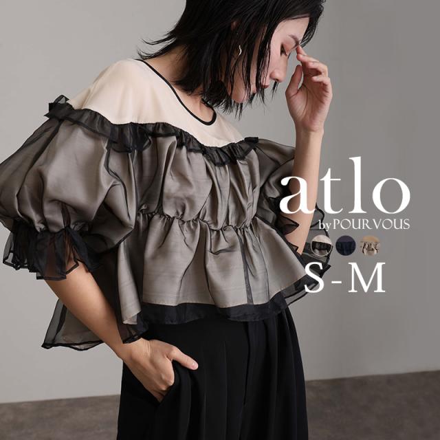 248241922 パンツドレス パンツスーツ セットアップ パンツ セレモニースーツ フォーマルドレス 大きいサイズ お呼ばれ 体型カバー パーティードレス 結婚式 上品 20代 30代 40代 春 夏 秋 冬