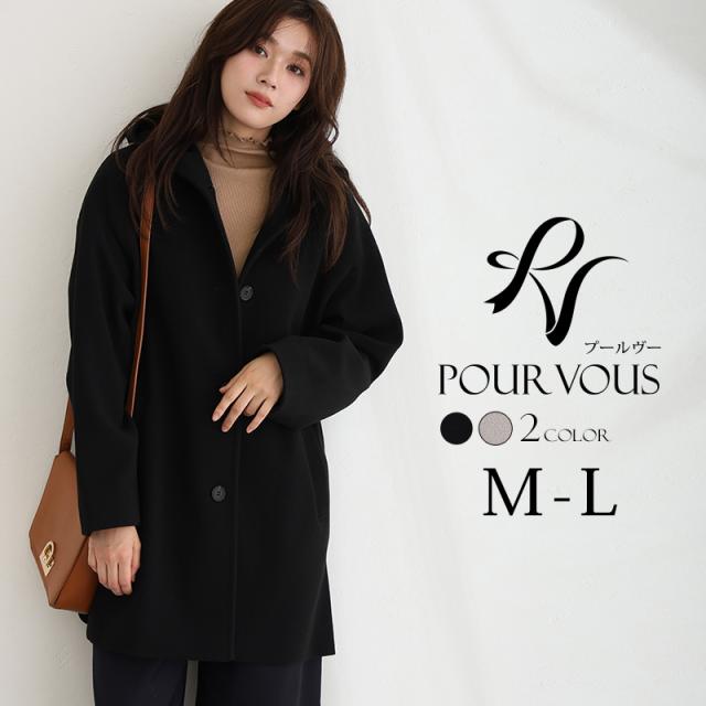 251241931 アウター ロングコート コート トレンチコート モッズコート スプリングコート チェスターコート 冬 ロング 秋 レディース 大きいサイズ 40代 女の子 ジャケット ウールコート