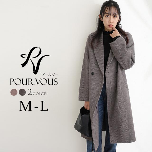 252241931 ロングコート アウター コート トレンチコート スプリングコート モッズコート チェスターコート レディース ロング 大きいサイズ 40代 秋 女の子 ジャケット 冬 ウールコート