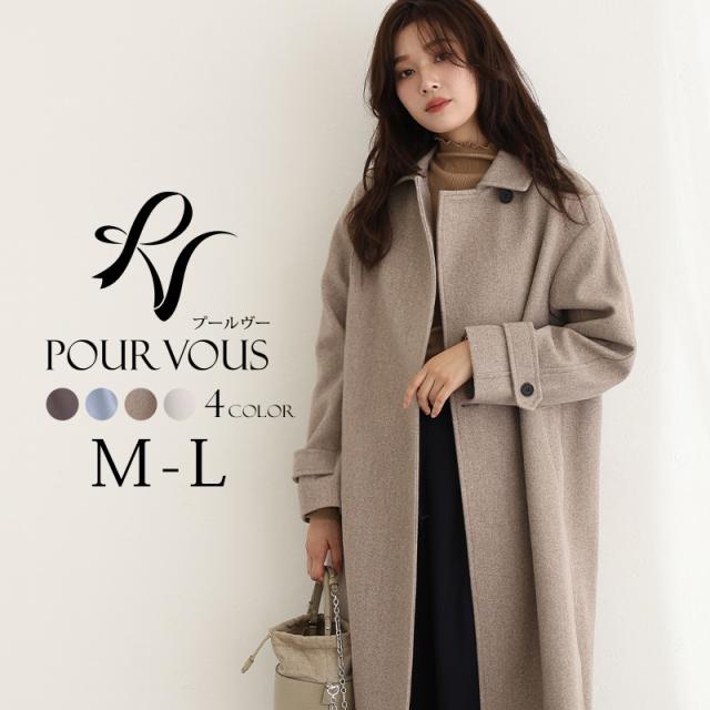 260241931 コート アウター ロングコート スプリングコート モッズコート ロング トレンチコート 秋 チェスターコート レディース 女の子 冬 大きいサイズ 40代 ジャケット ウールコート