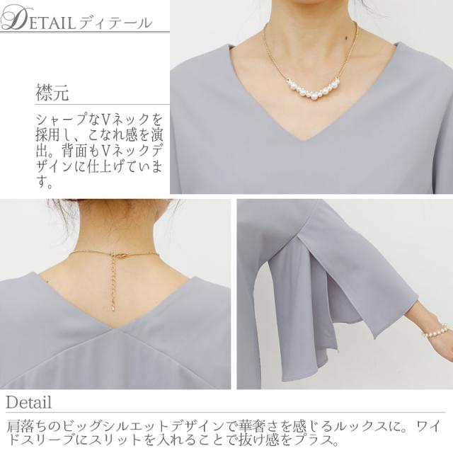 3047 結婚式 ワンピース フレア パーティードレス フォーマルドレス