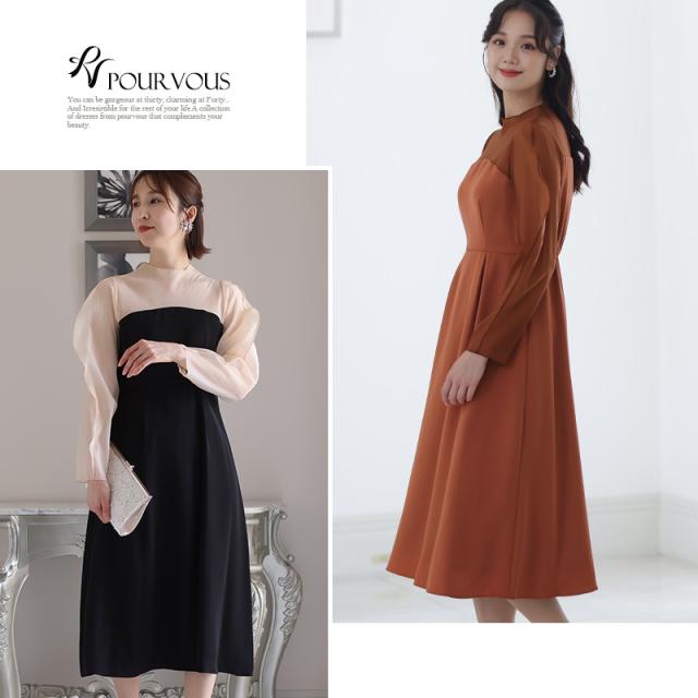 359221925 結婚式 ワンピース パーティードレス フォーマルドレス