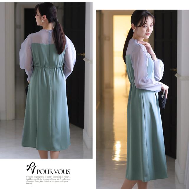 359221925 結婚式 ワンピース パーティードレス フォーマルドレス