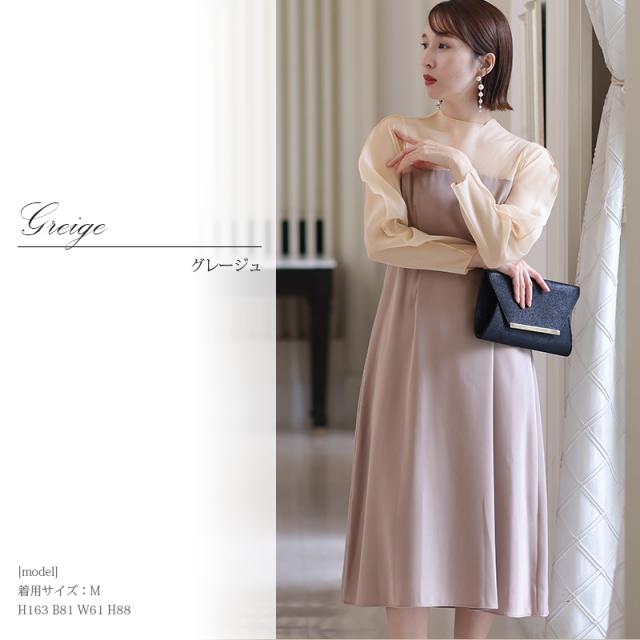 359221925 結婚式 ワンピース パーティードレス フォーマルドレス