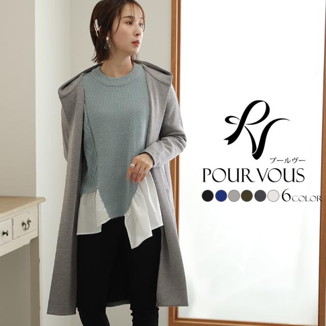 403222017 コート アウター ロングコート スプリングコート モッズコート ロング トレンチコート 秋 チェスターコート レディース 女の子 冬 大きいサイズ 40代 ジャケット ウールコート ショートダウンコート 秋服 あったか 無地 ノーカラー シンプル パーカー きれいめ 大人