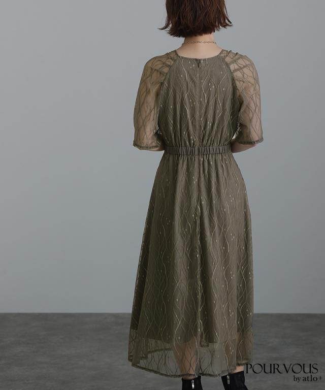 459222113 結婚式 ワンピース パーティードレス フォーマルドレス