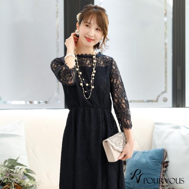 535202024 パーティードレス 結婚式 ワンピース ドレス フォーマル